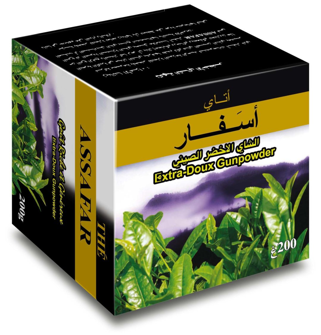 Assafar - The Bellatawziaa