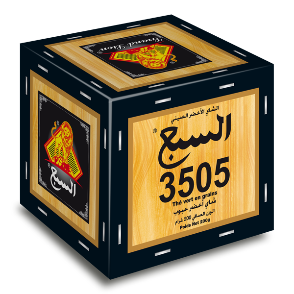 Thé Lion 4011 - Atay Sebaa 4011 - Thé 4011 Maroc - Thé vert 4011 de Chine