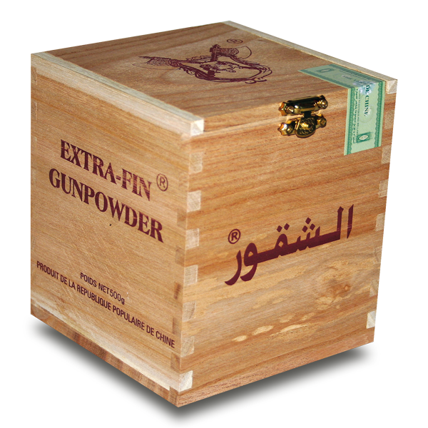 Thé Chakour - Thé Marocain Chakour - Thé Vert Chakour de Bellatawziaa