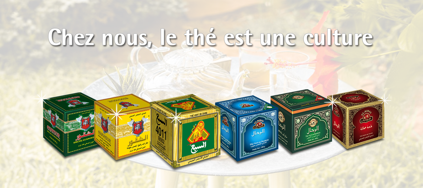 Bella Tawziaa - Atay Sbaa - Thé 4011 Maroc - Thé vert Maroc