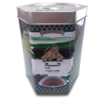 Thé Lion 4011 - Atay Sebaa 4011 - Thé 4011 Maroc - Thé vert 4011 de Chine